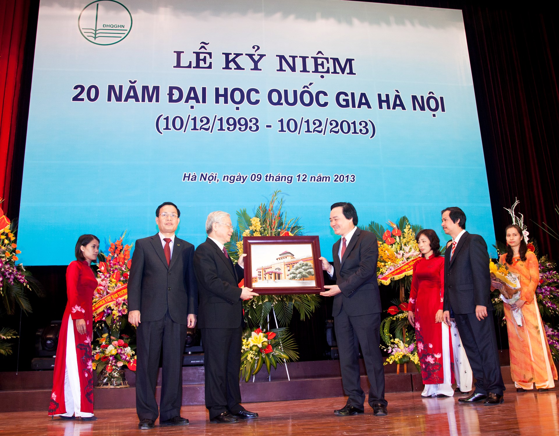 Party General Secretary Nguyễn Phú Trọng: "VNU is a beautiful symbol of ...